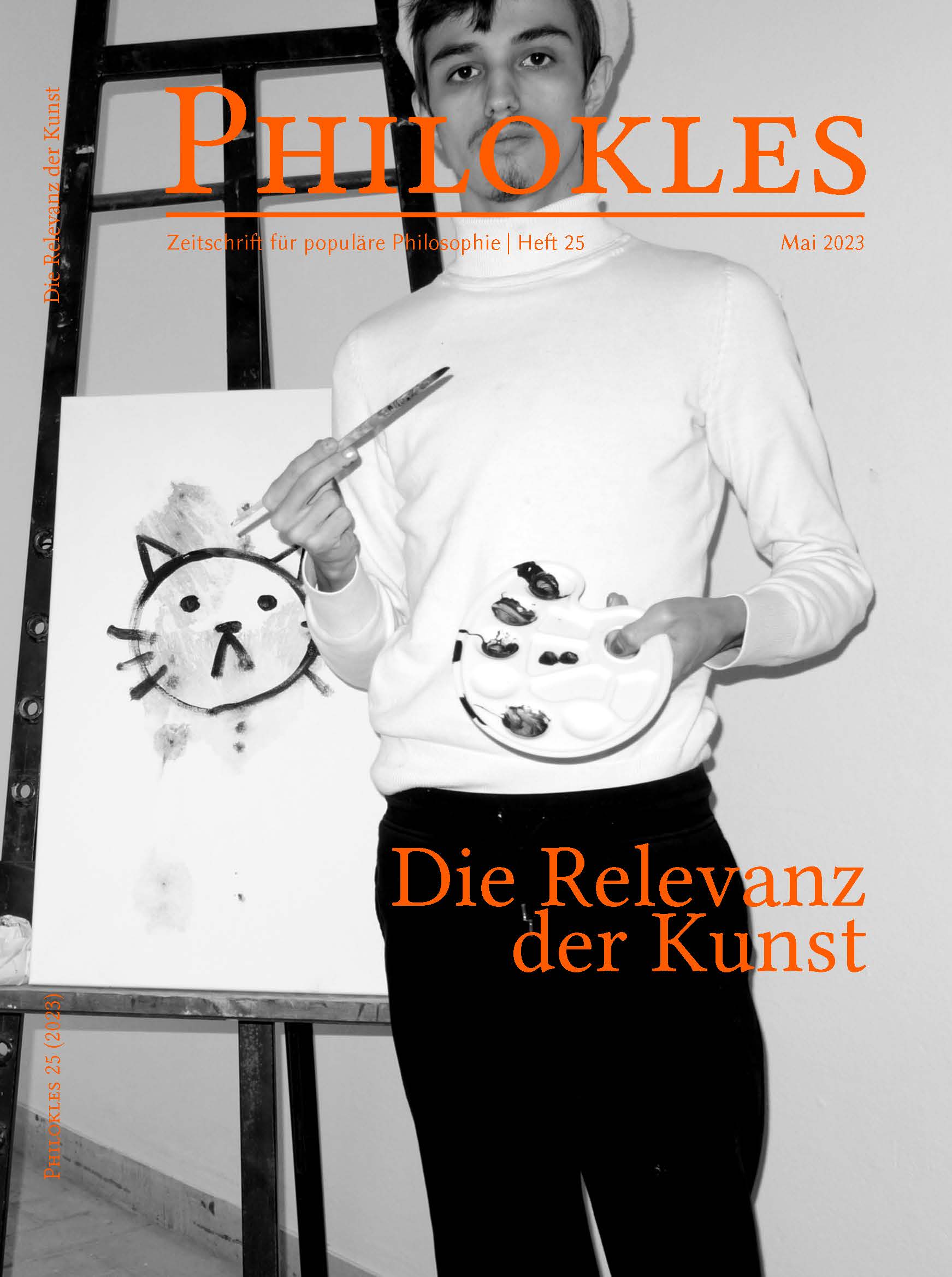 Heft 25 (2023): Die Relevanz der Kunst – PHILOKLES